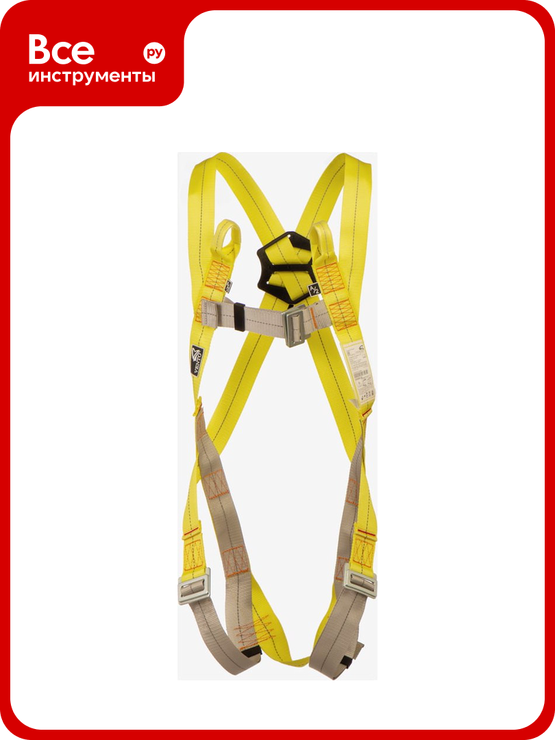 Страховочная привязь VENTO Альфа 1.5 из полиэфирной ленты со стальным креплением, точки крепления, по госту