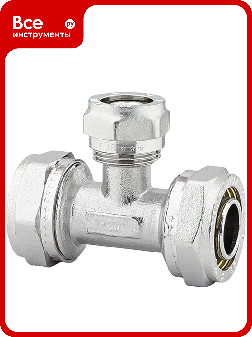 Тройник обжимной PROFACTOR ц/ц/ц 26х16х26 PF PF 476