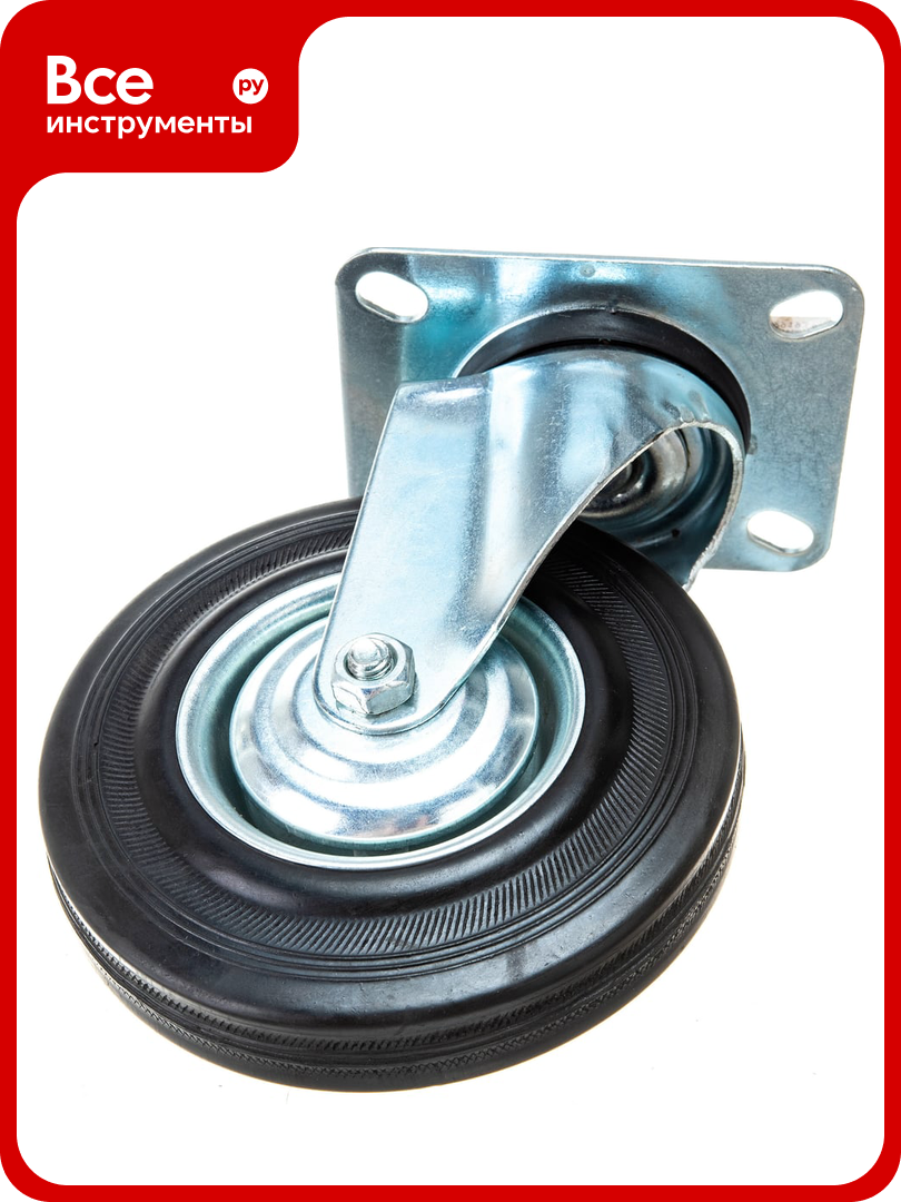 Колесо поворотное (125 мм; г/п 100 кг; резина/металл; игольчатый подшипник) ЗУБР 30936-125-S
