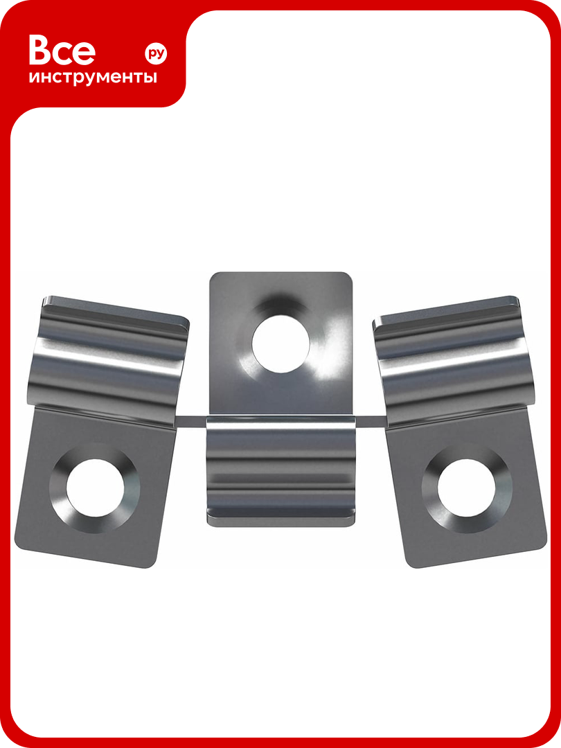 Клипса HILST Premium 3D металл, 7 мм, 100 шт. H3D7