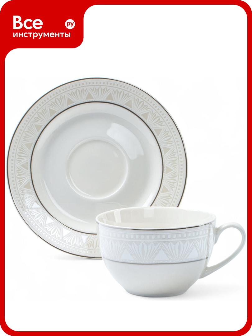 Чайная пара FIORETTA GATSBY 220 мл TDS665 из белого фарфора с узорным дизайном, включает чашку и блюдце для одной