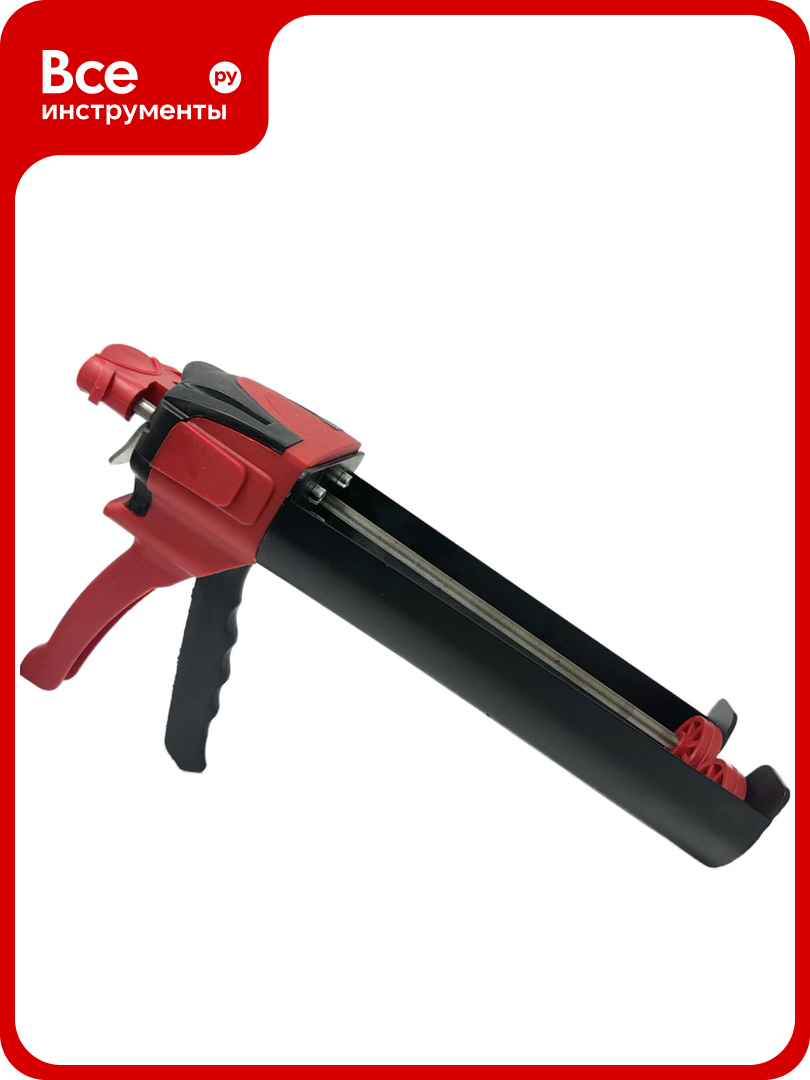 Пистолет для двухкомпонентного герметика Mans 310х310 мл DUO (механический)