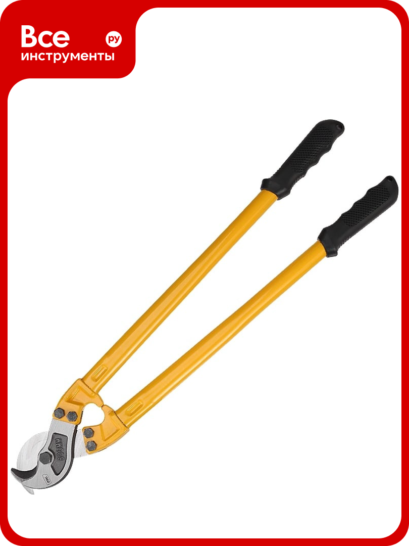 Кабелерез Deli DL60024 полупрофессиональный, совместим с алюминиевыми, медными и стальными кабелями