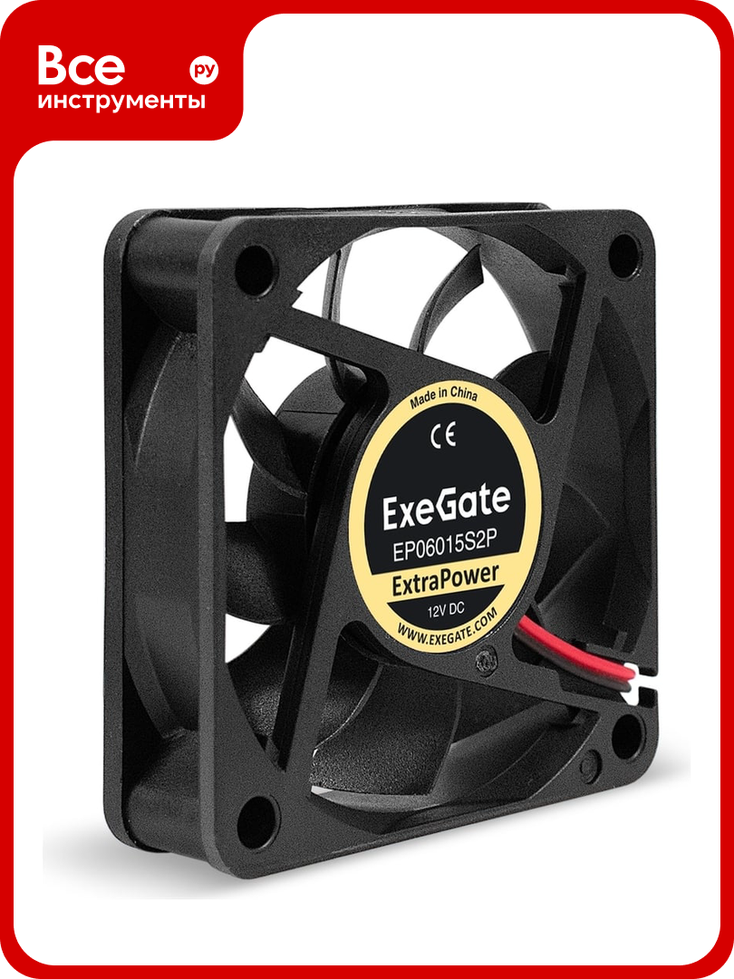 Вентилятор ExeGate ExtraPower EP06015S2P 12В DC, 60x60x15 мм, Sleeve bearing подшипник скольжения, 2pin, 4800RPM, 32dBA 295225