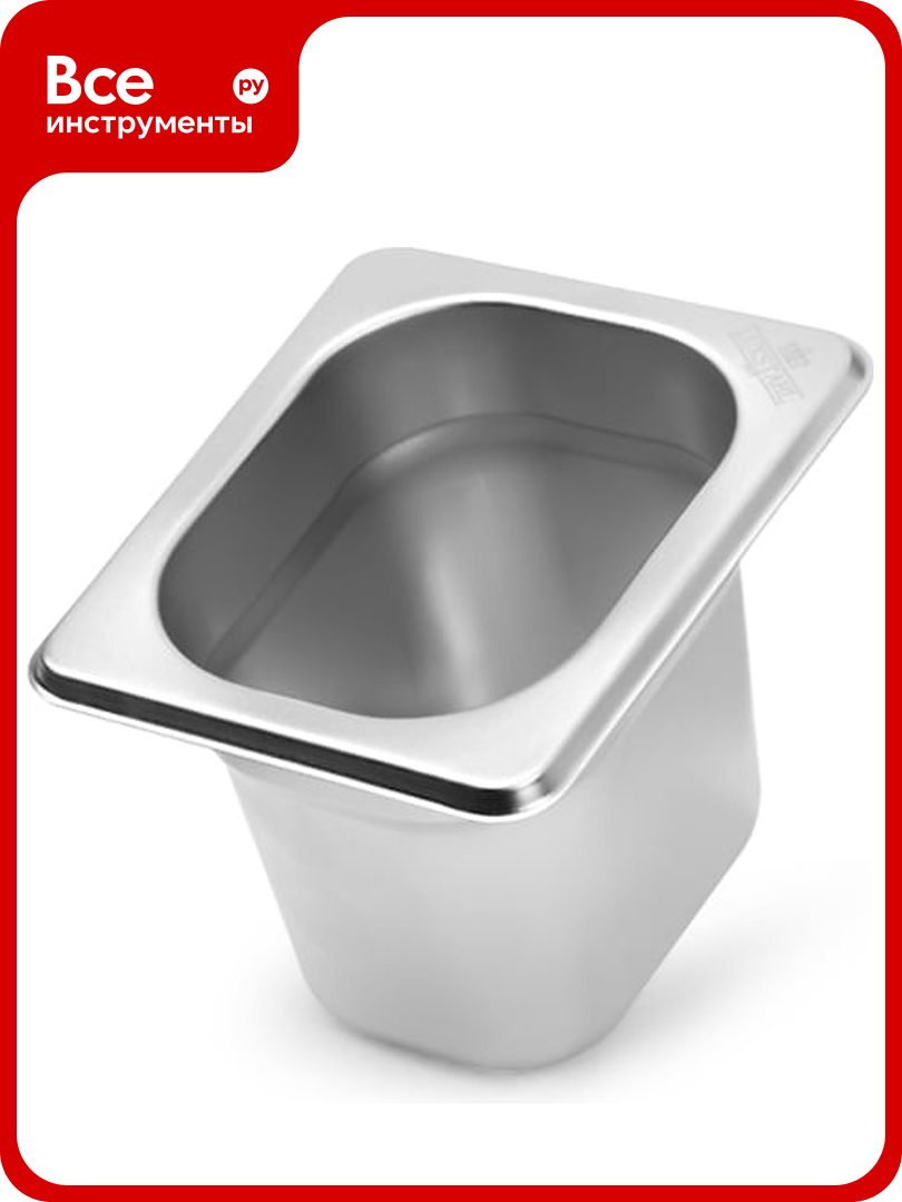 Гастроемкость Luxstahl 1/12x4' 132x109x100 га63