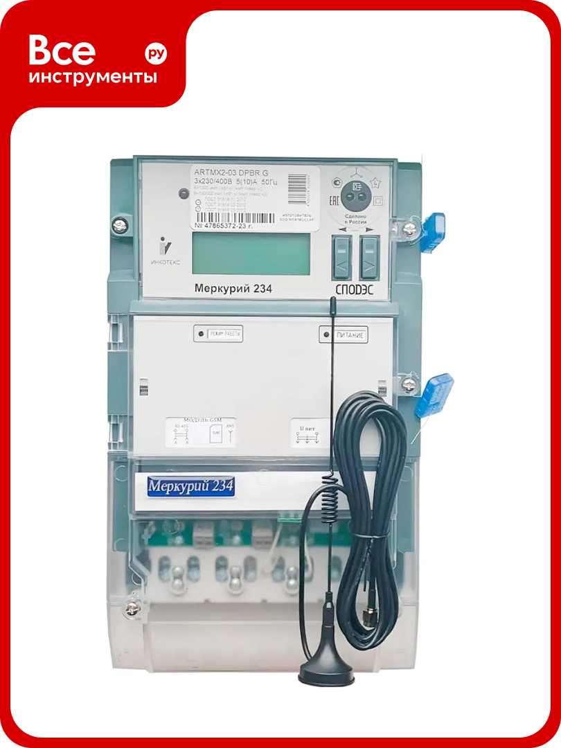 Электросчетчик Инкотекс Меркурий 234 ARTMX2-03 DPBR. G7 М0000071784