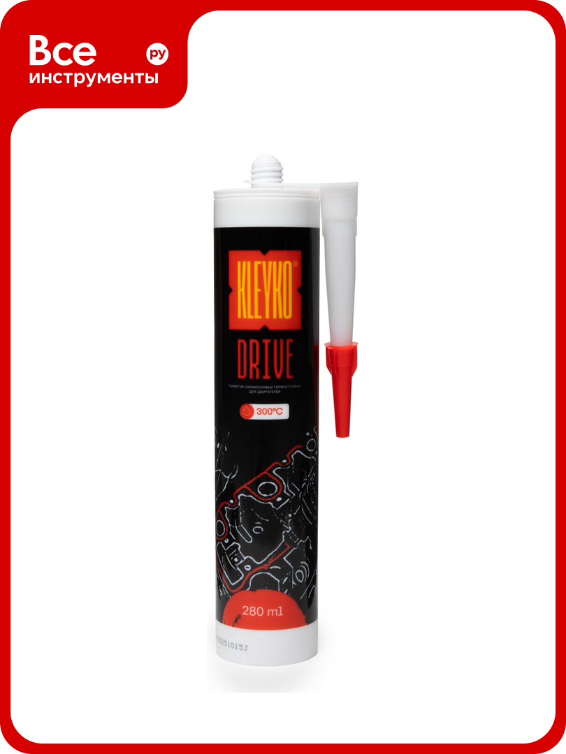 Высокотемпературный нейтральный однокомпонентный силиконовый герметик KLEYKO 280 мл, красный DRIVE