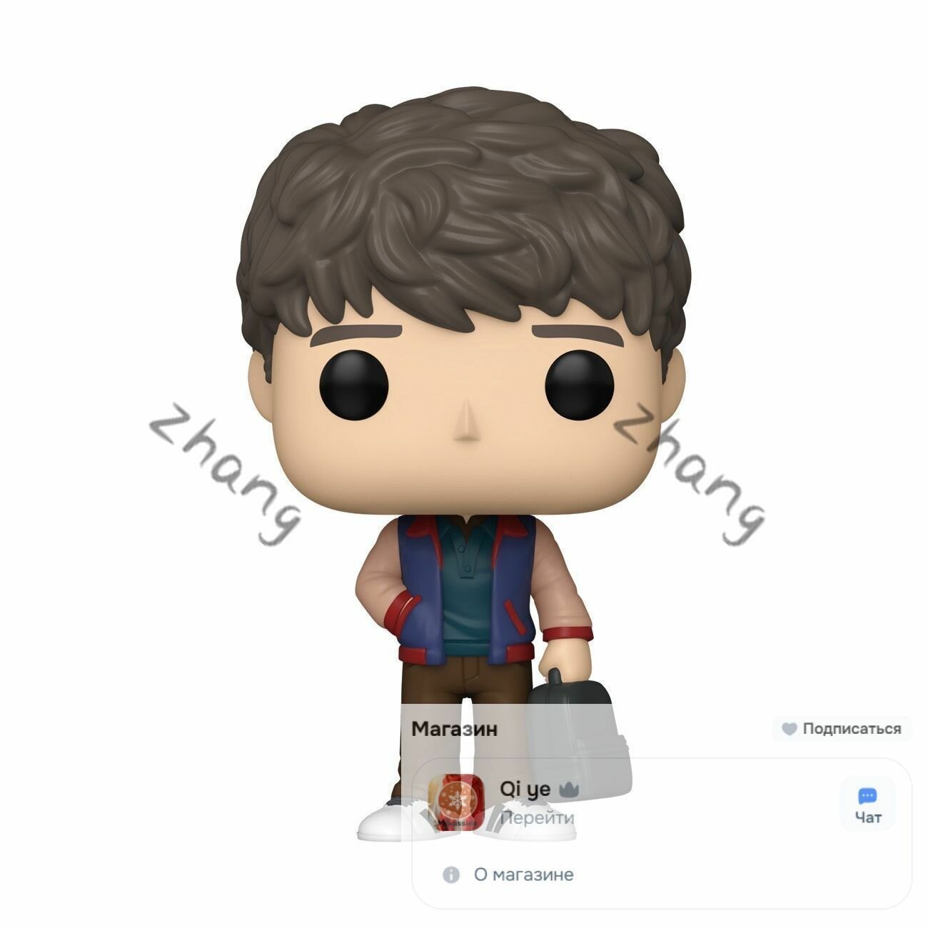 Фигурка Funko POP! Netflix Stranger Things -WILL BYERS 1786 Очень странные дела - уилл байерс