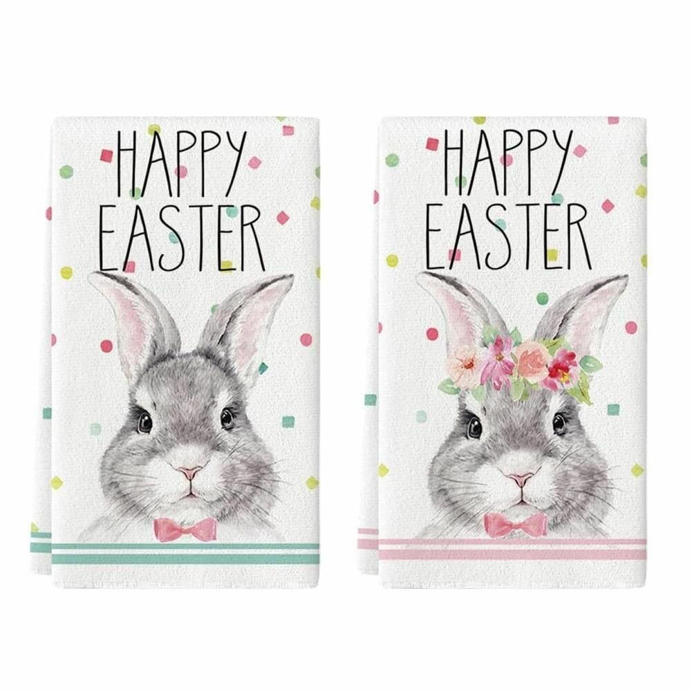 Полотенце кухонное, Льняная фактура, 2шт