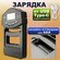 Эспандер , 1 шт
