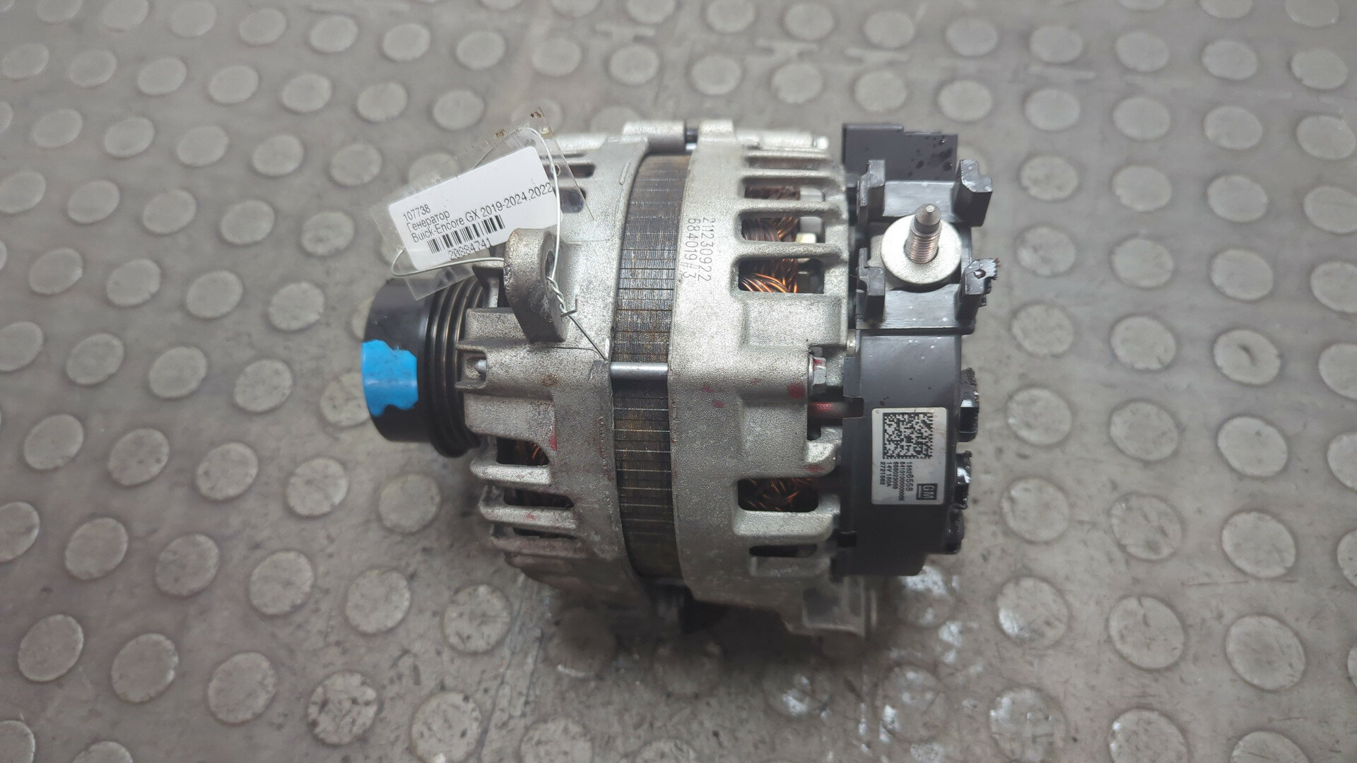 Генератор Buick Encore GX Б/У