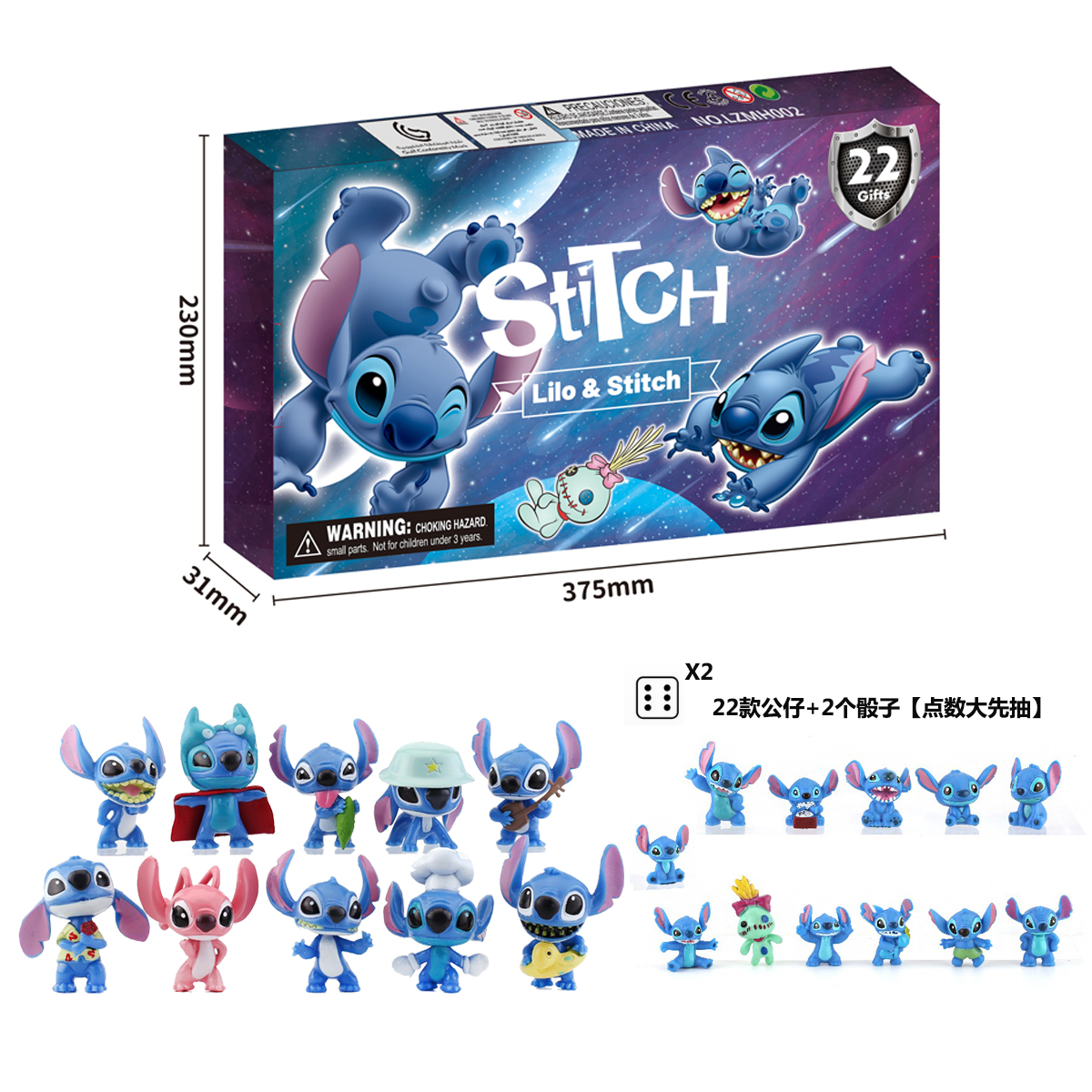 Рождественская слепая коробка, ритм-бокс, календарь обратного отсчета, подарочная коробка, игрушка из строительных блоков Minecraft, маленький орнамент обратного отсчета