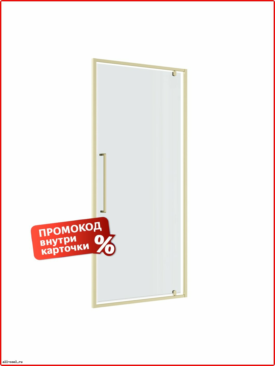 Душевая дверь в нишу Niagara Albertina 100x195, прямоугольная, прозрачное, 6 мм, распашные, золото