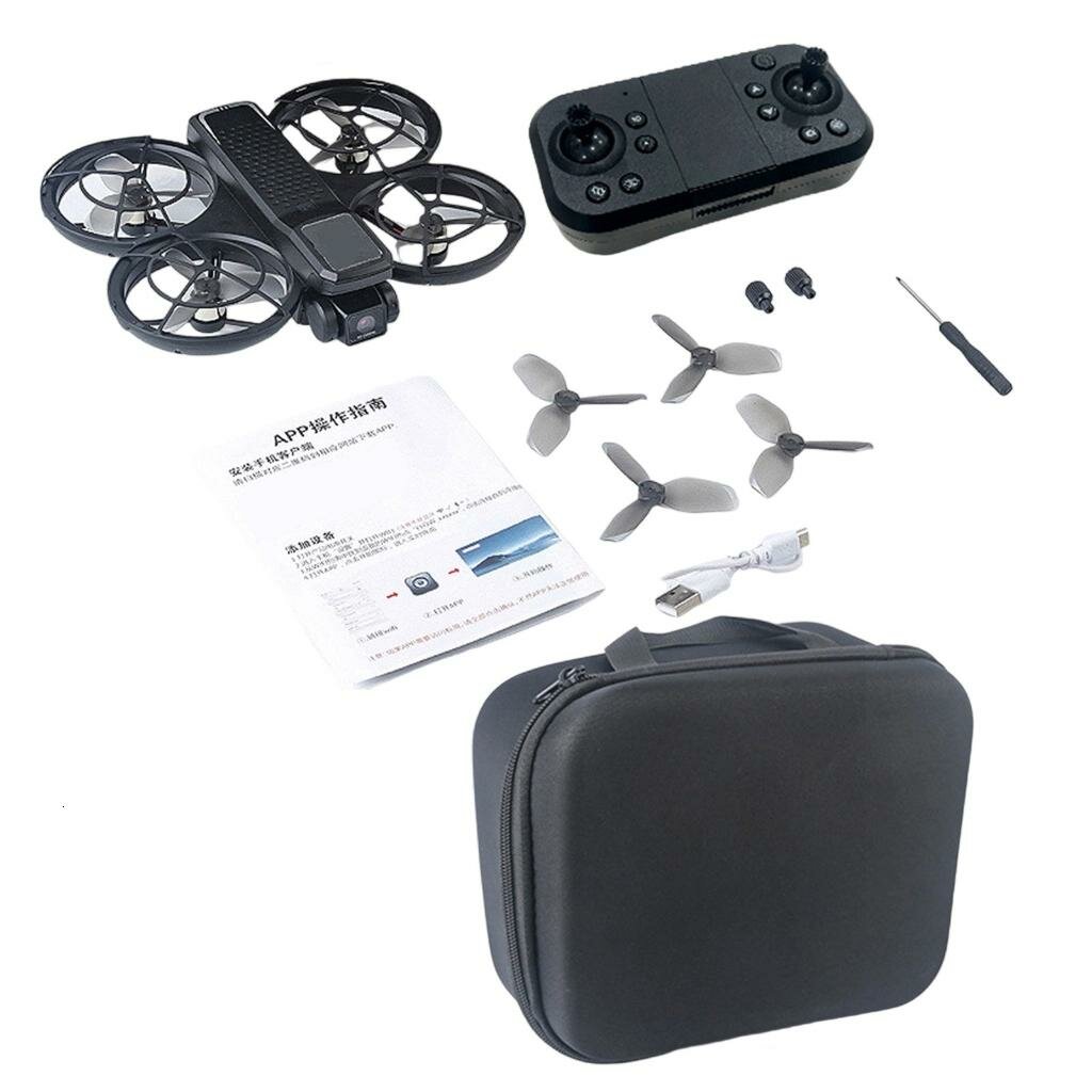 Детский складной дрон, Обычный - 1600 mA