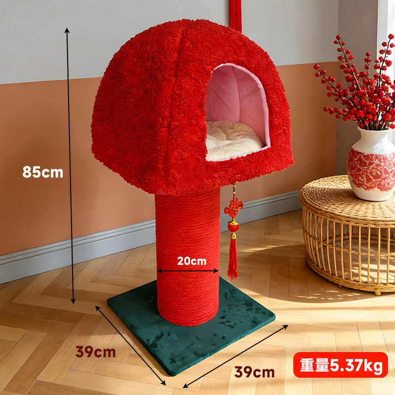 2026 Новогодний кошачий лазательный комплекс, кошачий домик, интегрированный вертикальный хлопковый канат, кошачий когтеточка, экономящий пространство для игр и сна котят, новый съемный