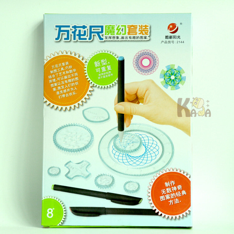 Детский набор линеек для рисования, канцелярские принадлежности, линейки с многочисленными узорами, цветочные кривые линейки оптом