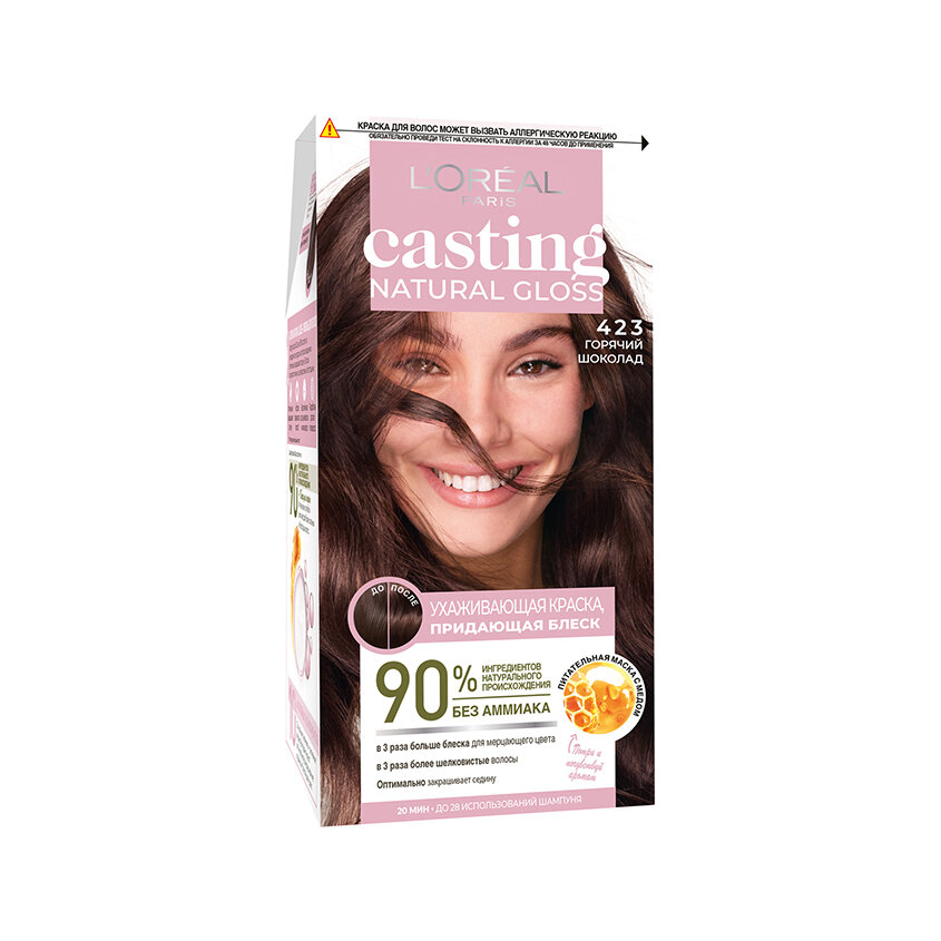Крем-краска для волос LOREAL `CASTING` NATURAL GLOSS Ухаживающая тон 423 (Горячий шоколад)