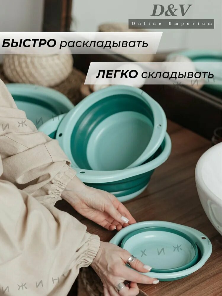 Таз "тазы" — фото 1
