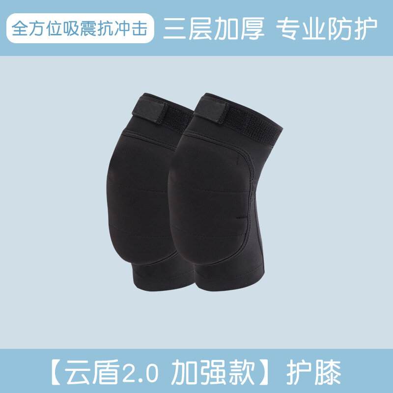 Детские защитные накладки на бедра для катания на лыжах, внутренняя одежда, накладки на колени, защитные накладки для роликовых коньков, противоскользящие брюки, профессиональный полный набор защитного снаряжения для молодежи