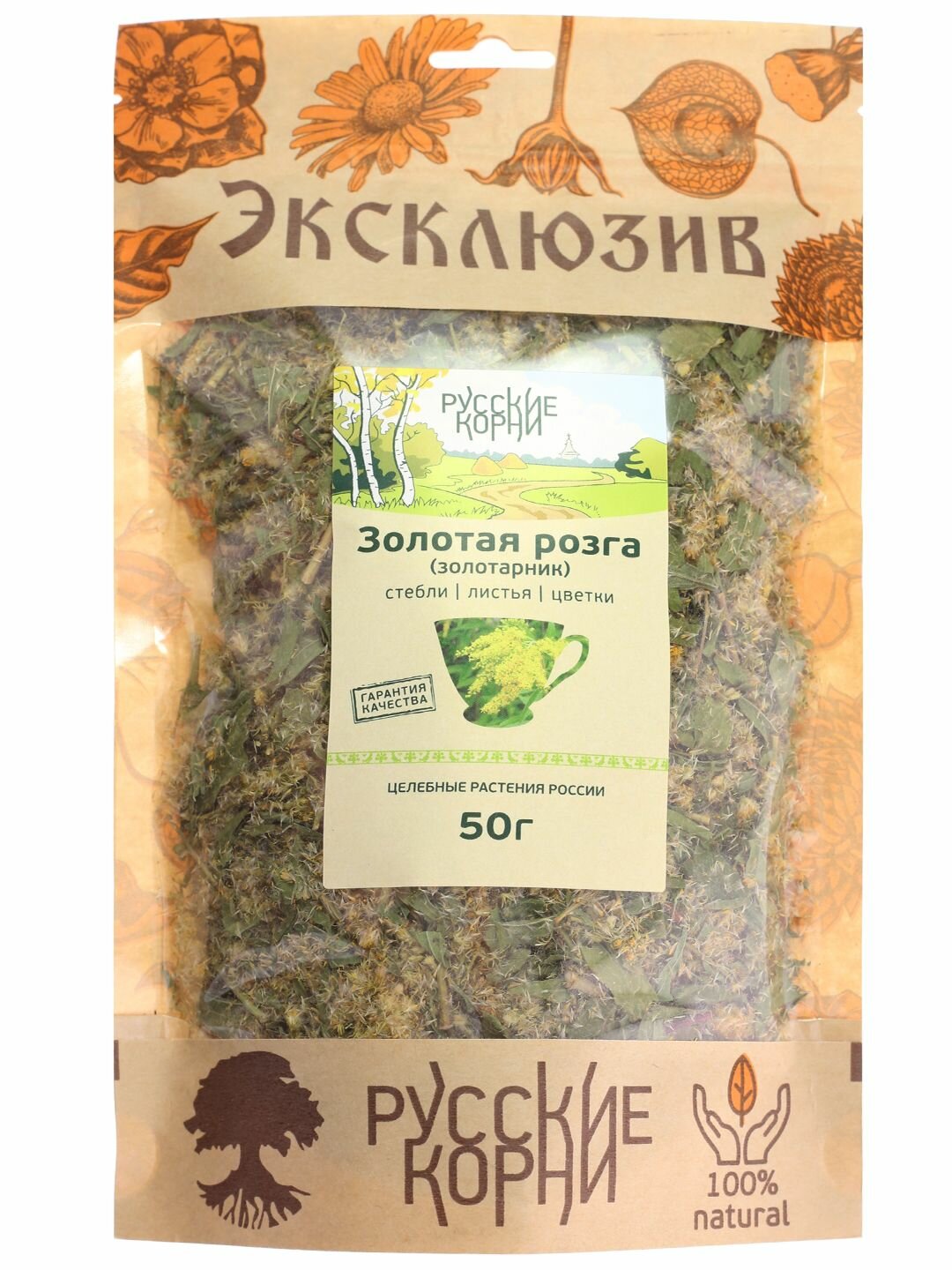 Сбор трав Золотая розга Русские Корни народное средство от камней в почках 50 гр