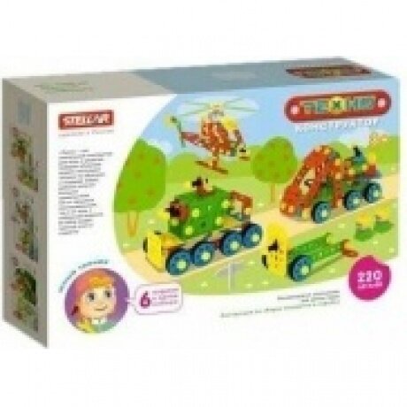 Конструктор-Техно "Военный набор" 220 деталей в коробке Stellar 02033