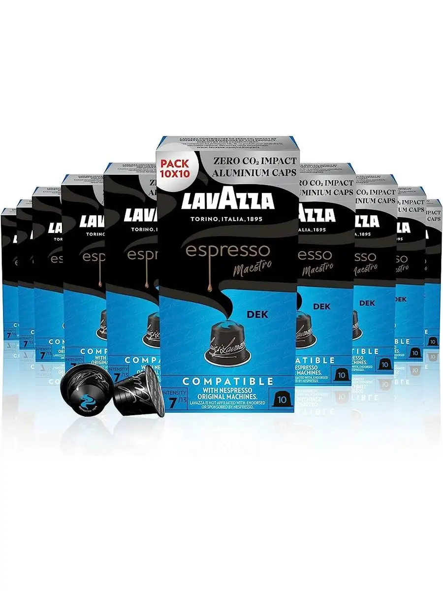 Кофе Lavazza "Espresso Maestro Dek", для Nespresso, капсулы, 100 штук