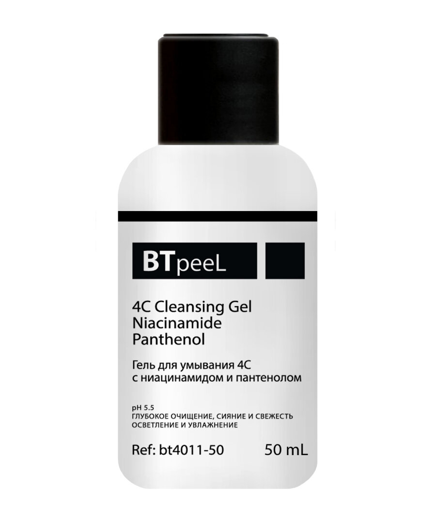 Гель для умывания 4С с ниацинамидом и пантенолом BTpeeL, 50 мл