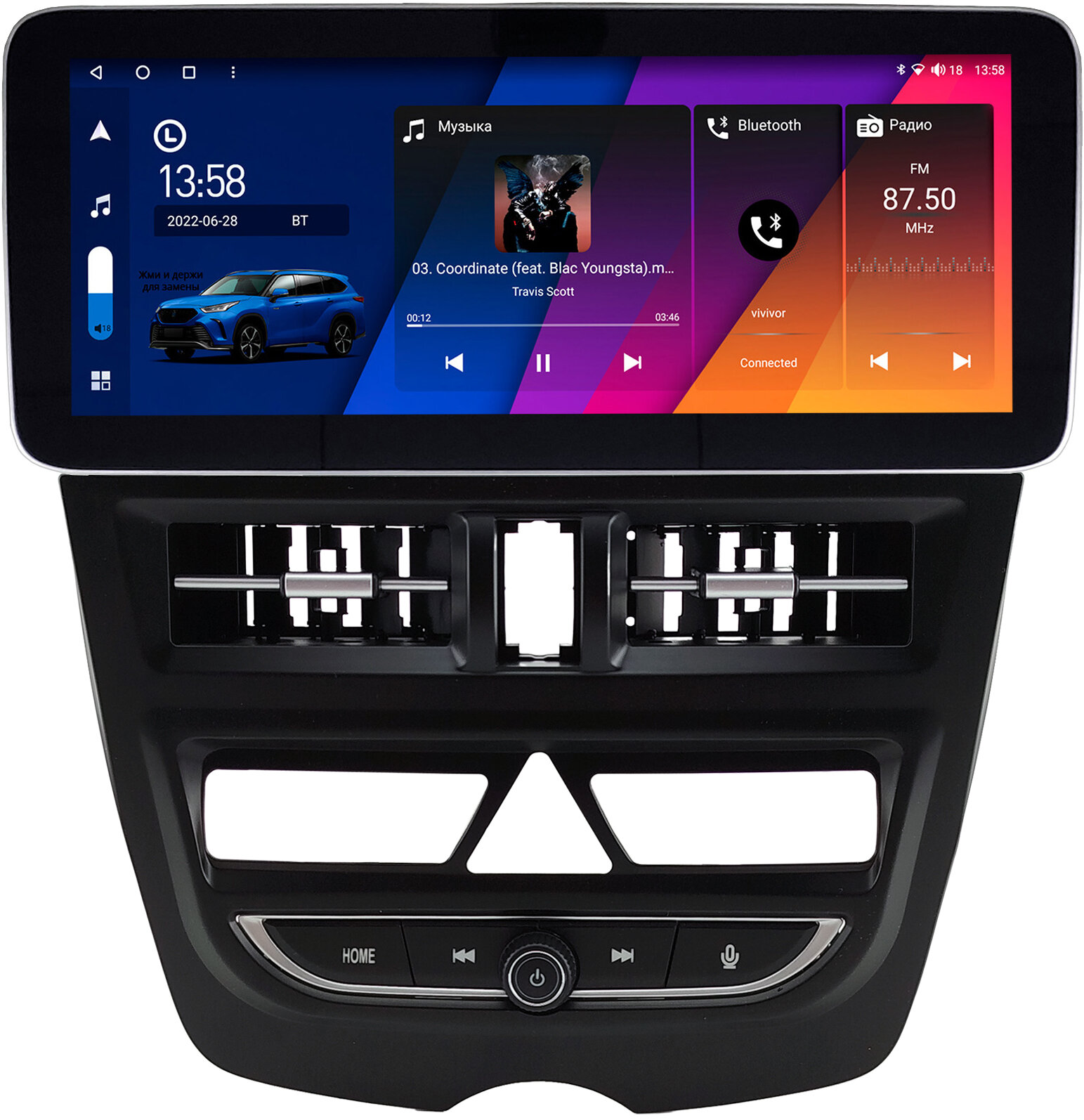 Штатная магнитола Kia Picanto 2007-2011, Morning 2008-2010 12.3 дюйма Canbox H-Line 7862-0763 Android 10 (4G-SIM, 6/128, DSP, QLed) Mercedes Style