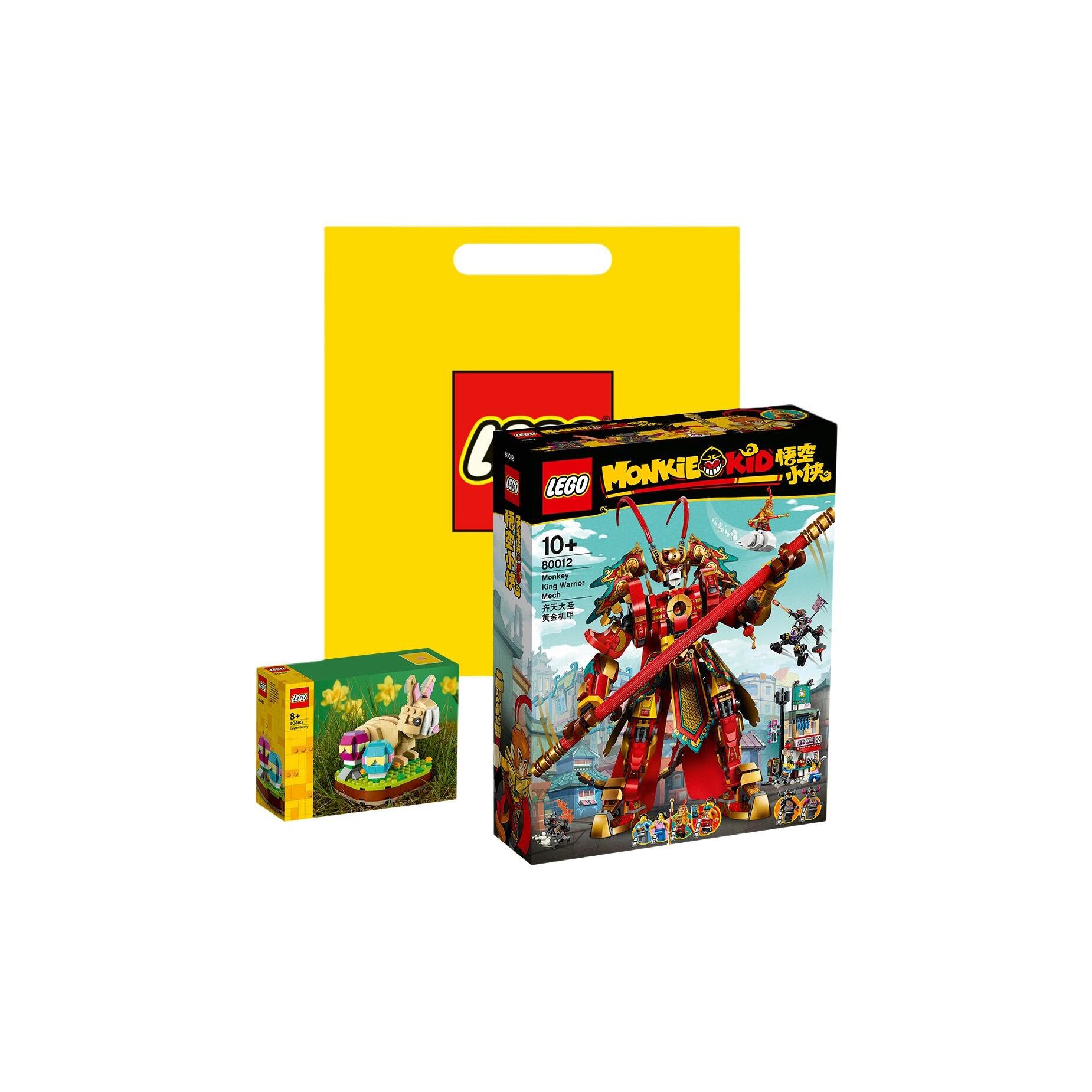 LEGO Little Monkey King Collection Qitian Da Sheng Золото Меха Сборный конструктор 1001 2000 шт. 80012