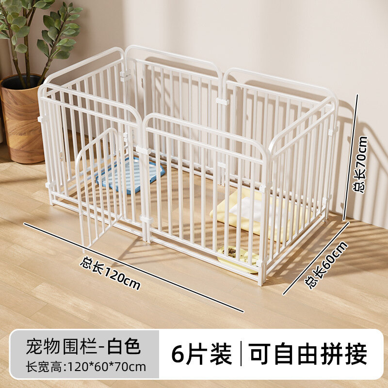 Клетка для собак, внутренний забор для собак, барьер для маленьких и средних собак, ограждение, домик для собак, свободно комбинируемый, анти-убегание