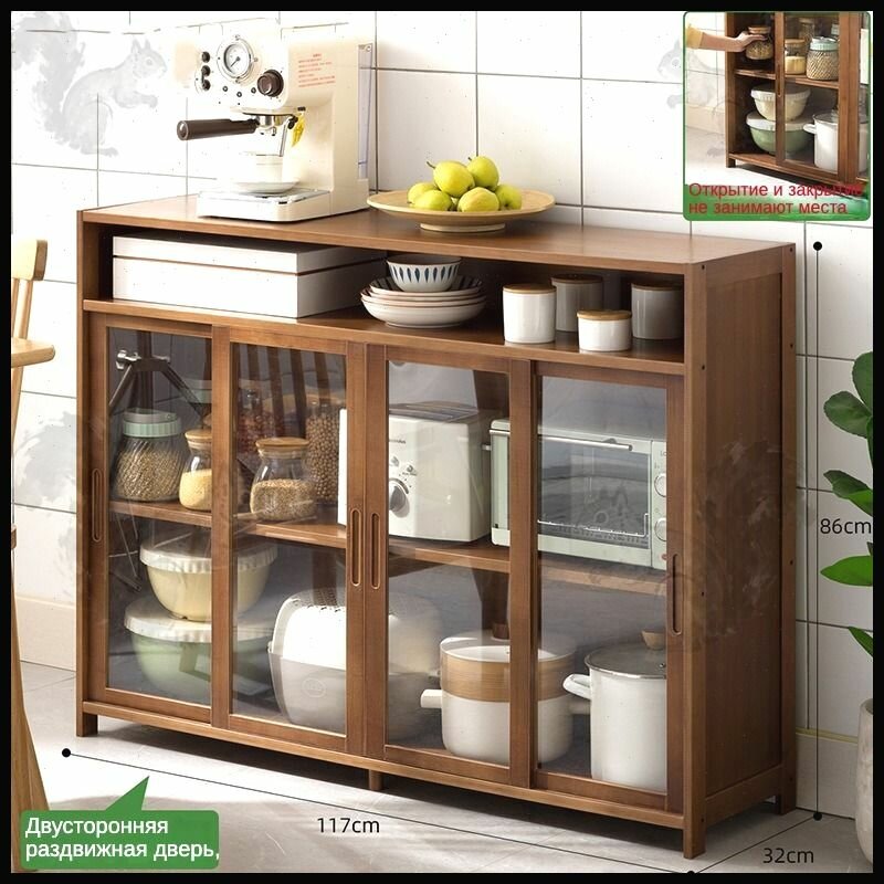 Буфет 117х32х86 см