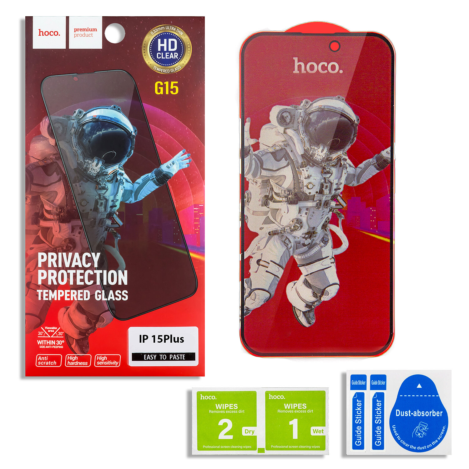 Защитное стекло iPh 15 Plus/ iPh 16 Plus Hoco G15 Privacy