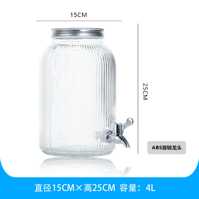 Стеклянная пивная бочка с краном, бочка для смешивания, винная бутылка, домашний напиток, бочка для фруктового чая, соковыжималка, контейнер, бочка для колы