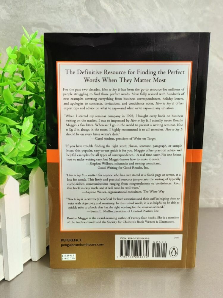 Печатная книга — фото 1