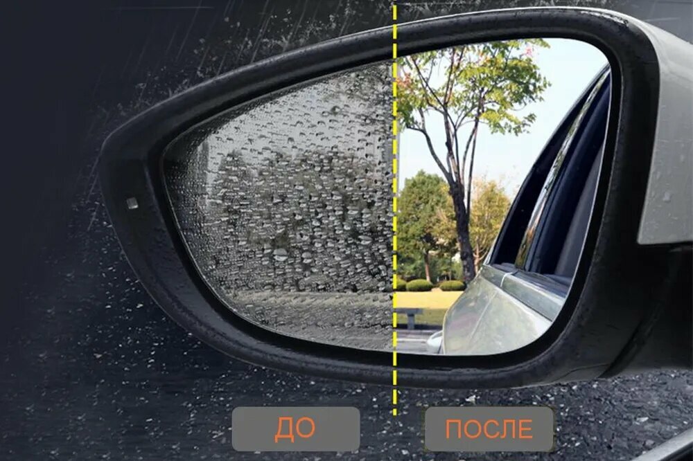 Пленка автомобильная