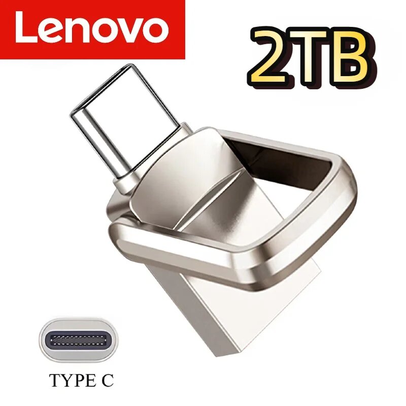 Lenovo Dual Life USB-флешка 2 в 1 2 ТБ + 1 ТБ Golden-2TB