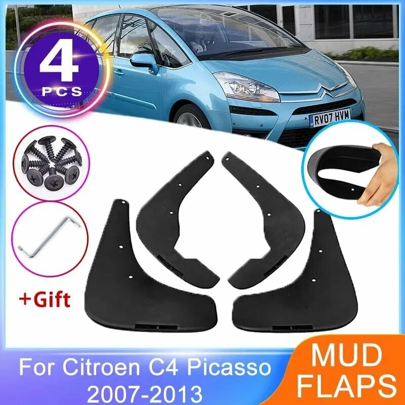 Брызговики, арт. Для Citroen Grand C4 PicassoMK1 2007 ~ 2013 Fender Передние и задние брызговики Брызговики Защита от брызг Аксессуары для колес, 1 шт.