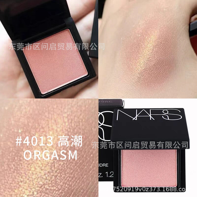 Официальный оригинальный американский импорт NAR.S Nas Blush Orgasm Counter, маленькая проба 1.2 г, контурный цветной