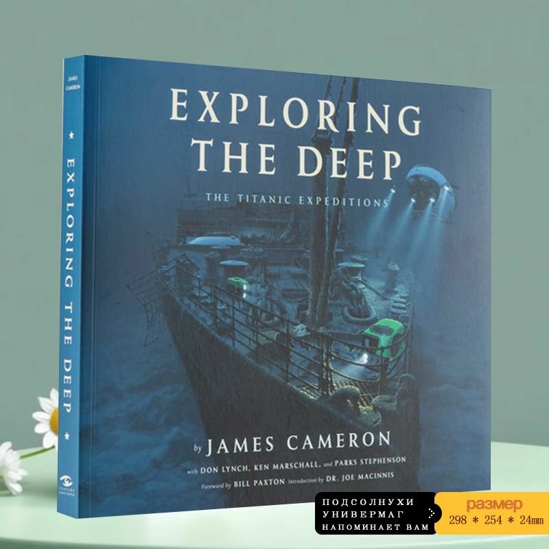 Печатная книга