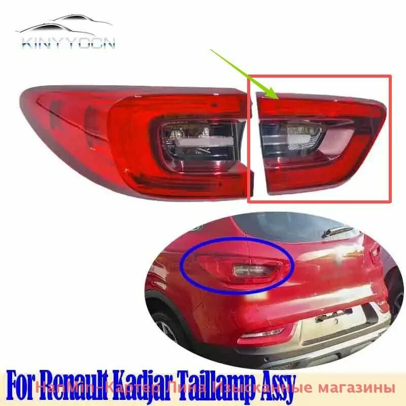 Фары автомобильные