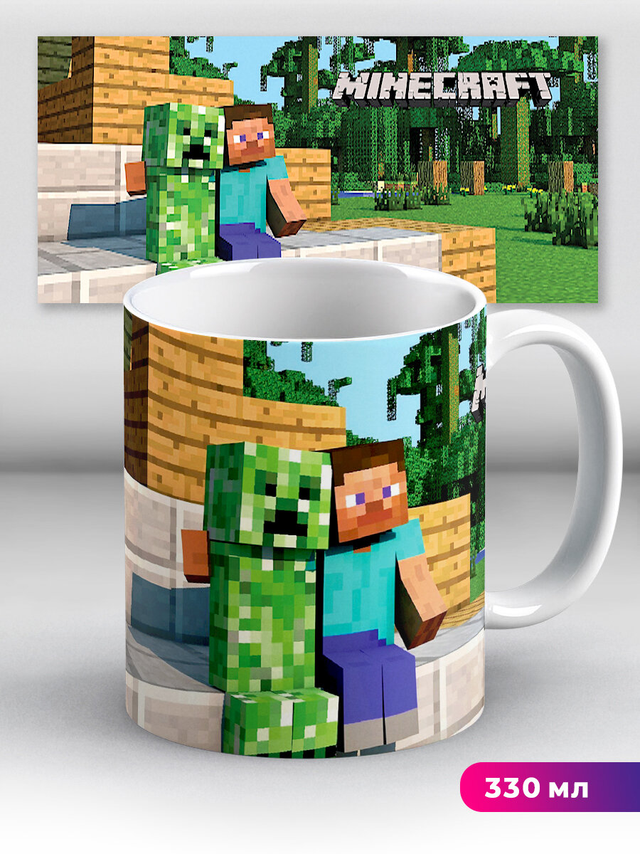 Кружка Minecraft Майнкрафт Стив сидит с крипером