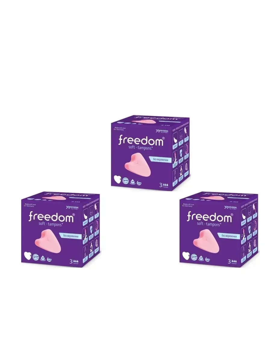 Freedom Тампоны женские без веревочки Normal 3 × 3 шт