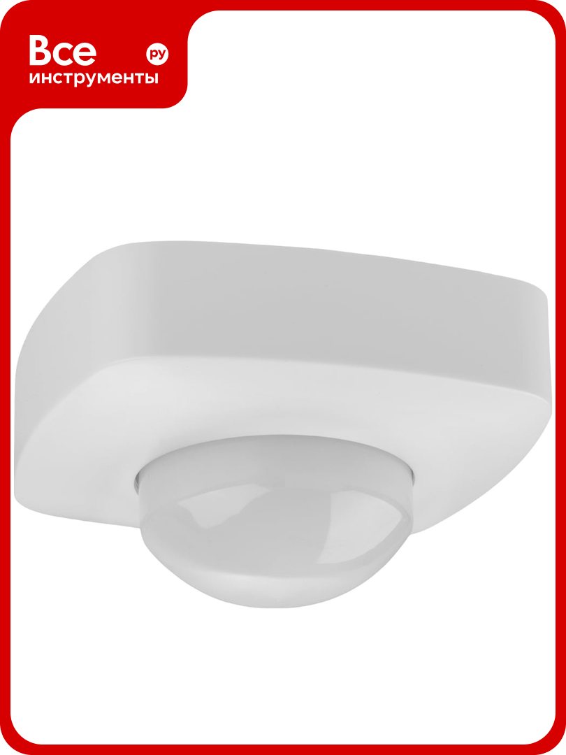 Потолочный датчик движения TDM ELECTRIC ДДП-04 SQ0324-0023, для автоматического включения