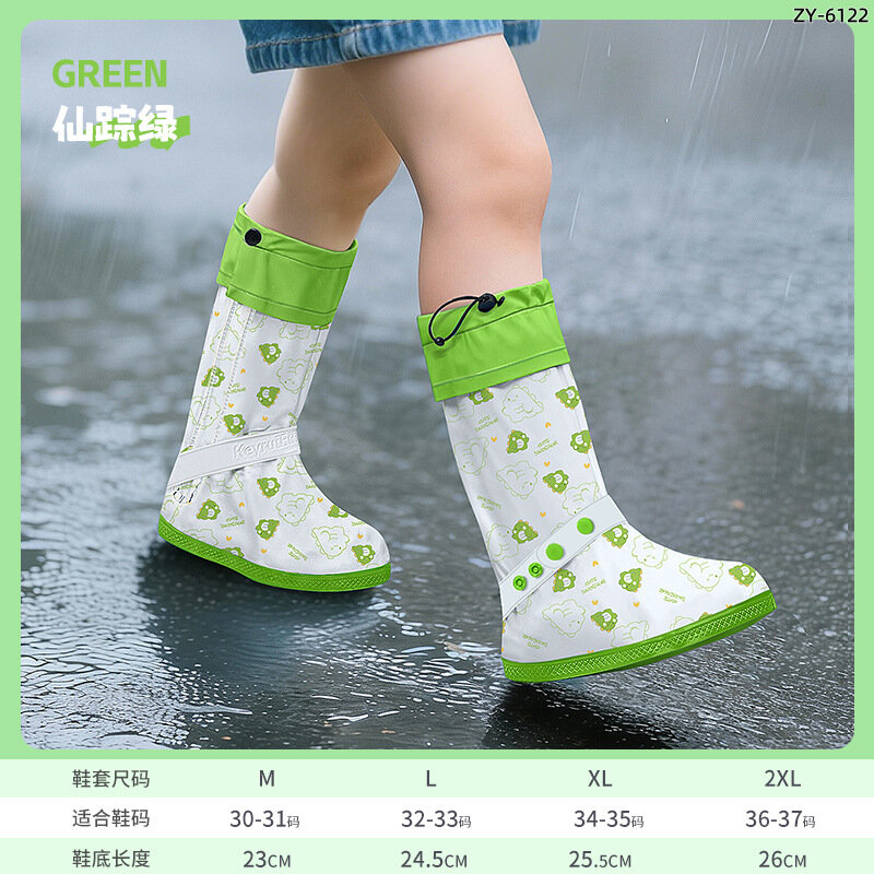 Чехлы для обуви Zhengyu, износостойкие для девочек и детей, утолщенные высокие чехлы для обуви, защищающие от песка, для студентов, водонепроницаемые чехлы для обуви из ПВХ для походов