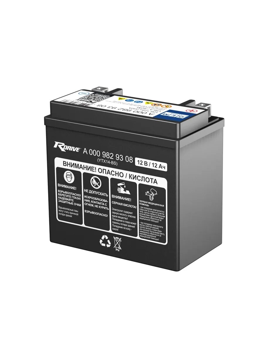 Аккумулятор RDRIVE A 000 982 93 08 12V 12.6Ач прям. пол.