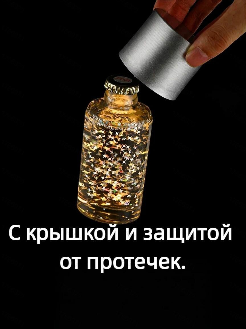 Лава-лампа — фото 1