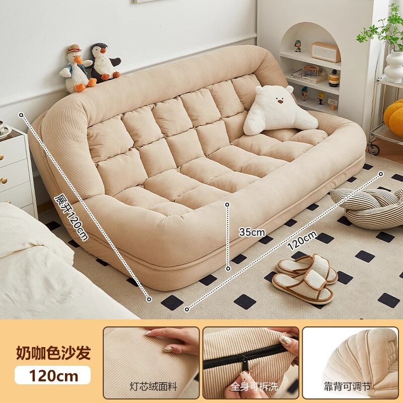 Одноместная кресло-кровать татами для человека и собаки, маленький диван для спальни, большой диван для гостиной, ленивый диван