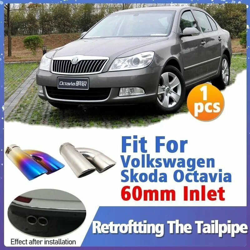 Глушитель, длина 180 мм арт. SKD MR-2