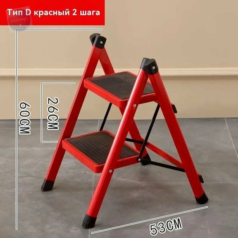 Складная телескопическая межкомнатная лестница,0.6, красный,2