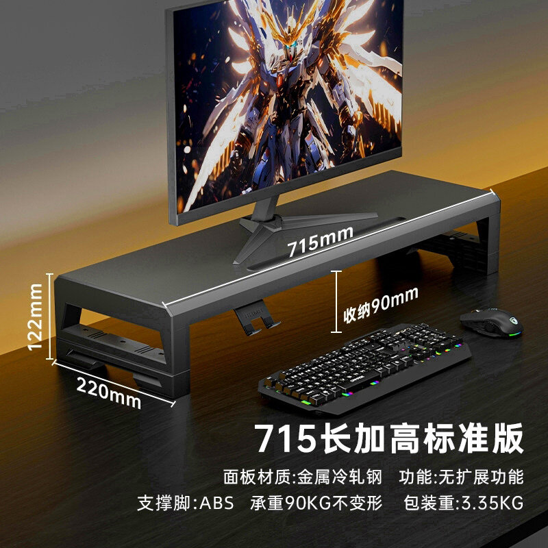 Настенный металлический стенд для двух мониторов, подставка для компьютера, офисного стола и ноутбука